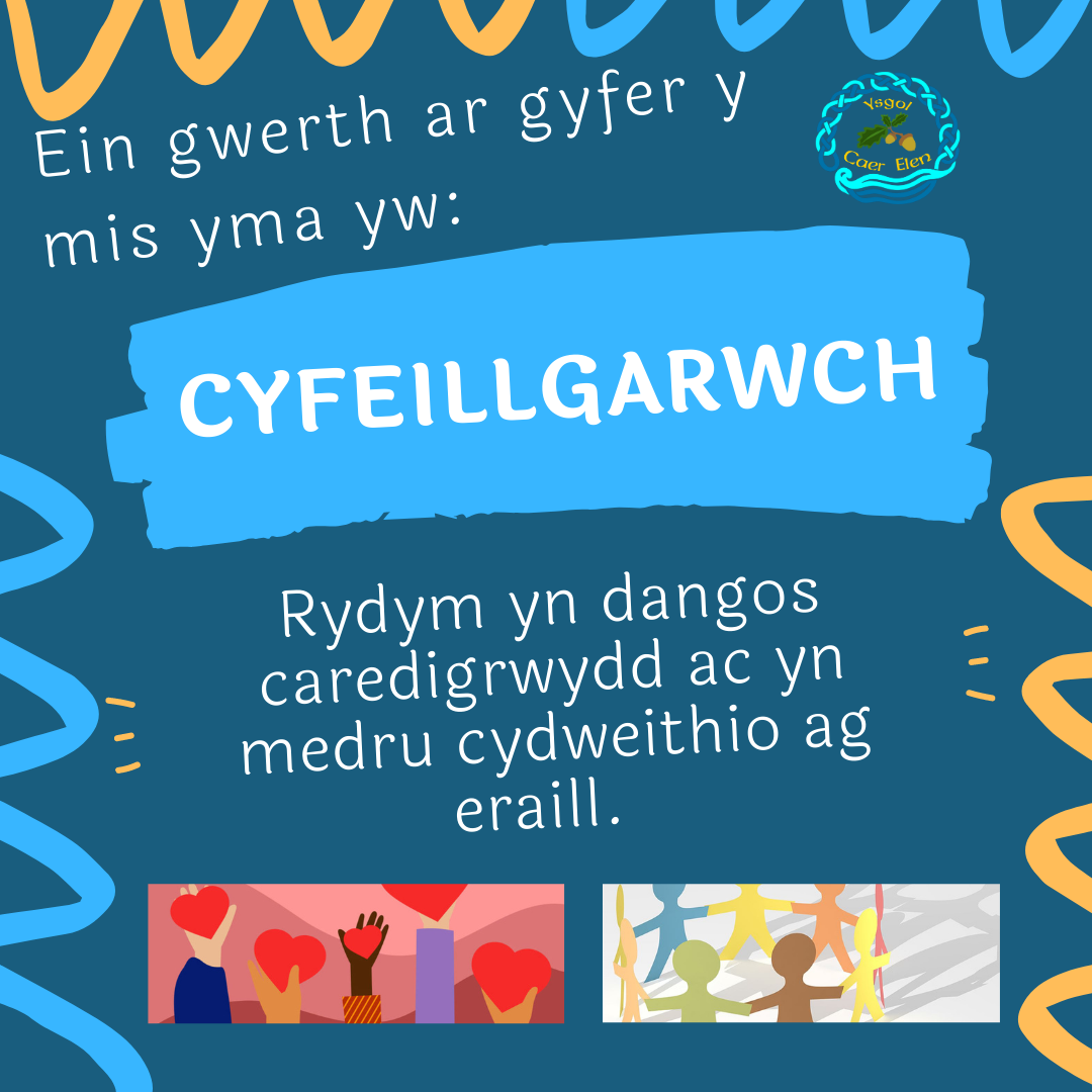 Ysgol Caer Elen - Hafan